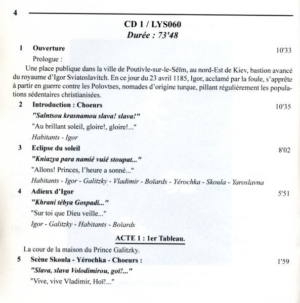 Buy Alexander Borodin - Bolshoi Theatre Orchestra, Alexander Melik ...