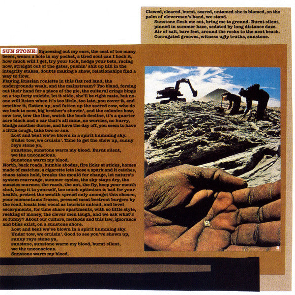 Buy Skunkhour : Feed (CD, Album) Online for a great price – Glitter Records