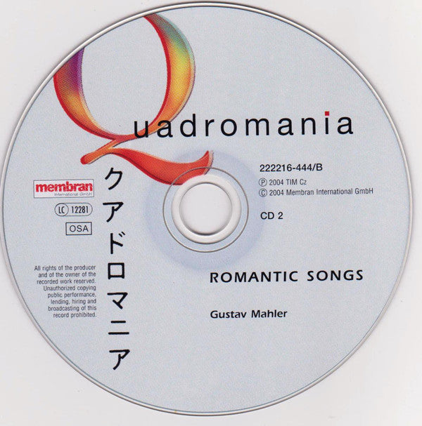 Buy Gustav Mahler, Johannes Brahms, Richard Strauss : Romantic Songs ...