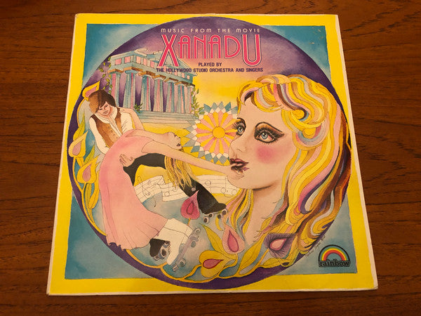 Glitter Records - Record Store - California Lane - Brisbane